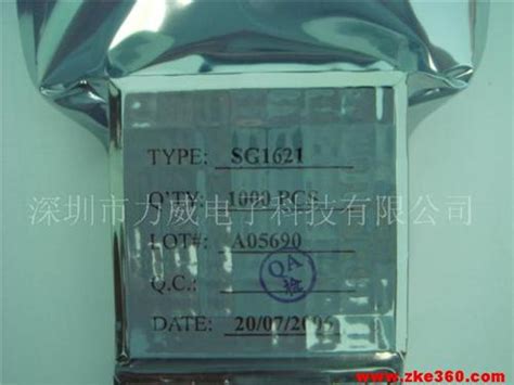Led驱动ic 16231628中科商务网
