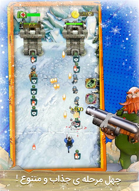 دانلود بازی سربازان کوچک برای اندروید مایکت