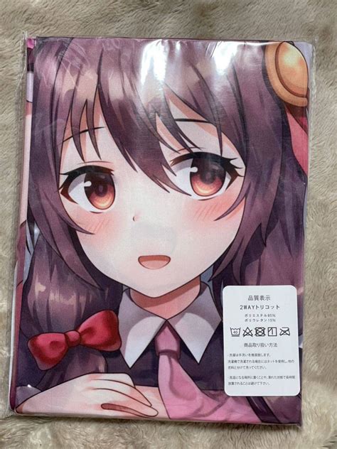 Yahoo