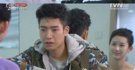 꽃미남 라면가게 청초녀 윤소이 좌치수 우바울 쿨 한 사랑 철학