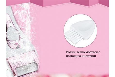 электрическую пилку для ног: купить в Москве и Санкт-Петербурге, цена ...