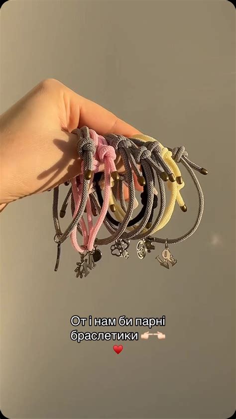 БІЖУТЕРІЯ•КАБЛУЧКИ•СЕРЕЖКИ•БРАСЛЕТИ•ПОЛТАВА Зберігай щоб не загубити🎁 Замовляй на сайті