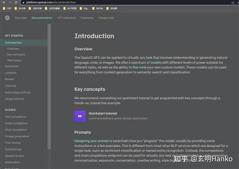 ChatGPT Web搭建秘籍了解最新AI技术的前沿应用 知乎