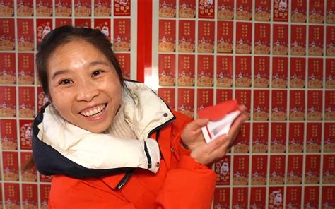 人间烟火处年味正浓时桃子姐和公司家人们一起开开心心过大年 蜀中桃子姐 蜀中桃子姐 哔哩哔哩视频