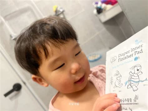 아기엉덩이씻기기 순한 아기 엉덩이 클렌저 로 네이버 블로그