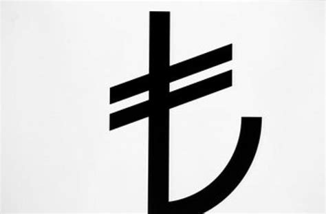 Турската лира вече си има символ Pariteni Bg