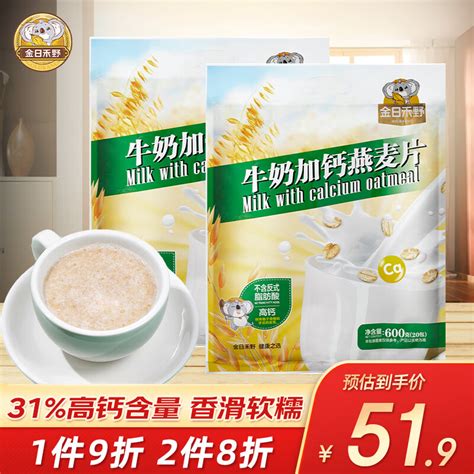 民生领钱 一起活动吧