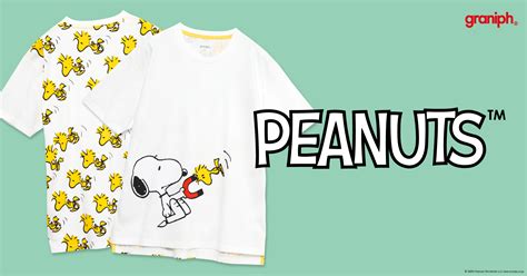 スヌーピーでおなじみの大人気コミック『ピーナッツ』のグラニフオリジナルアイテムが登場！ 株式会社グラニフ