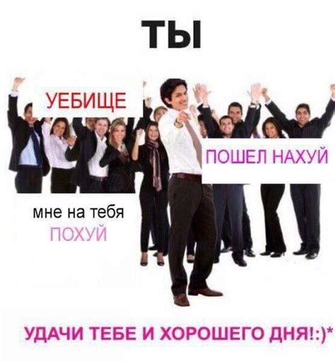 Грамота с текстом Ебать ты молодец Мем Эксперт