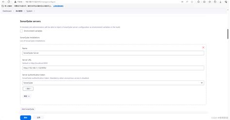 四、jenkinssonarqube代码审查jenkins Sonarqube代码增量检查 Csdn博客