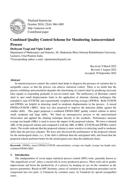 Pdf Combined Quality Control Scheme For Monitoring Autocorrelated Process