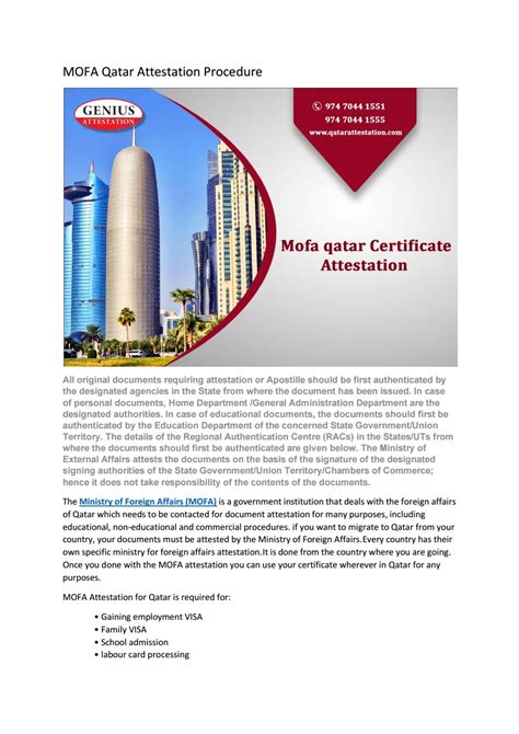 Mofa Qatar Attestation Procedure By Qatarattestation123 Issuu