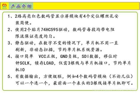 Stm32f103核心板双数码管74hc595串行输入，并行输出程序开发过程stm32f103数码管例程程序 Csdn博客