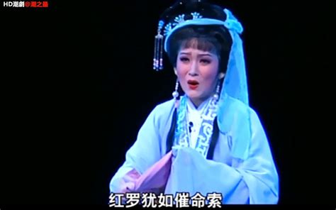 Hd Bilibili