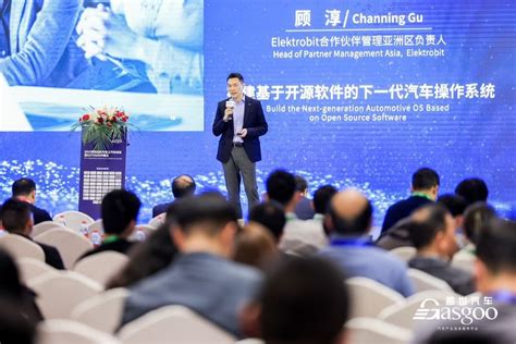 Autosar Softwaredefinedvehicle Elektrobit Autmotiveindustry… Elektrobit