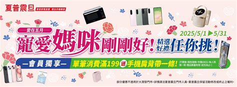 Yes123求職網 企業徵才02 22530223 徵才訊息 急徵 寶旺機械有限公司 ️儲備幹部 ️現場技術員 ️3d繪圖人員 ️3d繪圖