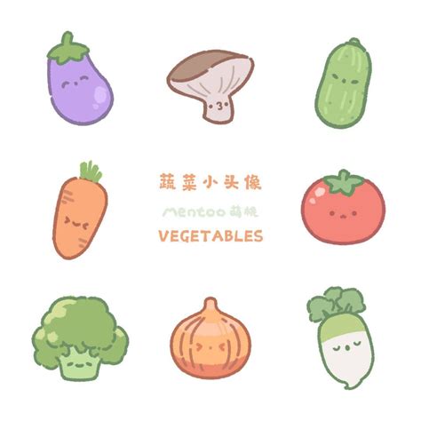 可愛い野菜と果物のイラストセット