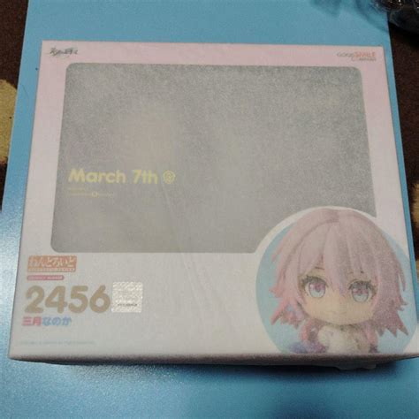崩壊スターレイル ねんどろいど 三月なのか フィギュア メルカリ