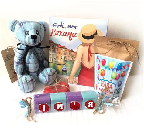 Подарки для женщин ⋆ Просто так | Подарки, Шоколад, Женщина