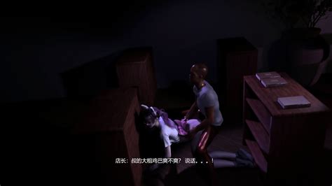 Vam 3d [fengying] Bad Daughter Eporner