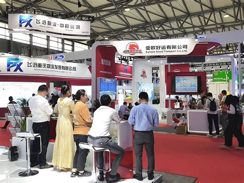 2024 China Guangzhou International Organic Pigment And Dye Industry