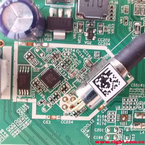 H S Adsl Cable