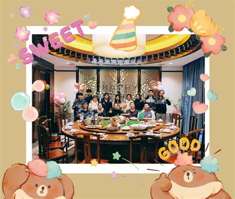 黄骏课题组 Huang Research Group