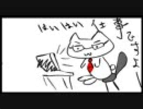 Microsoft Excelで会社のロゴを作ってみた＠メルティングドッツ ニコニコ動画