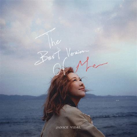 衛蘭 The Best Version Of Me Single 2025 iTunes Plus AAC M4A 新房子