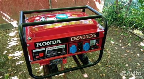 Генератор бензиновый honda eg 5500cxs купить в Москве Товары для дома