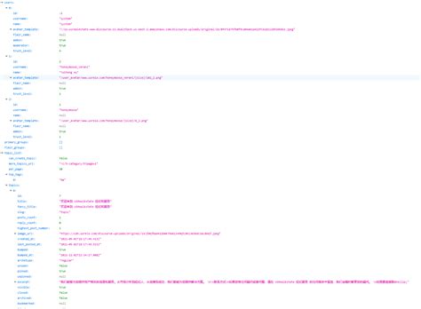 Java 中 Jackson 的 Readtreejackson Readtree Csdn博客