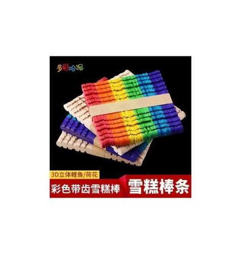 아이스크림 스틱 컬러 톱니톱 방망이 우드 막대기 47351725w940452077129305 L41472980 L2 티몬