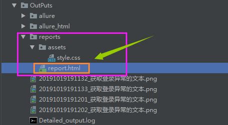 pytest框架之pytest html报告生成 小公瑾 博客园