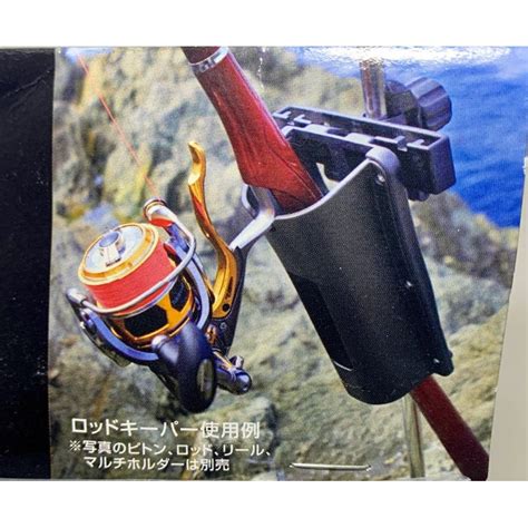 Daiwa架竿器的價格推薦 2021年12月 比價比個夠biggo