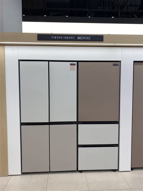 비스포크 냉장고 색조합 고르기 코타화이트 새틴화이트 글램화이트 새틴베이지 비교 네이버 블로그