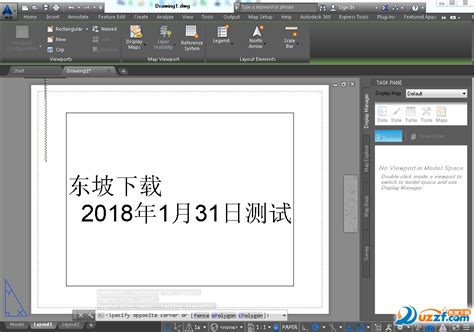 Autocad Map 3d破解版 Autocad Map 3d 2021直装破解版24 0 30 14 简体中文版 东坡下载