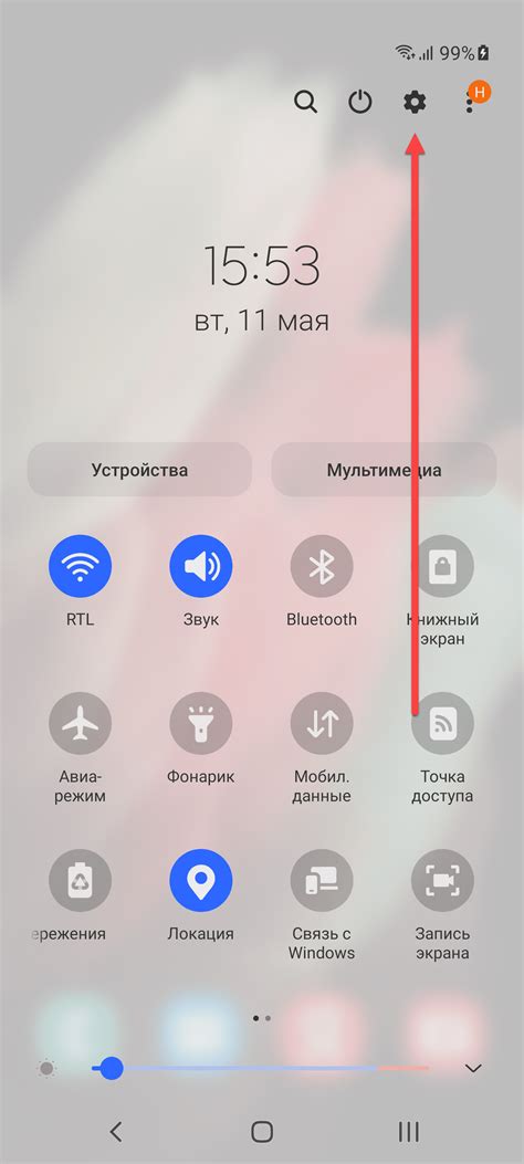 Как сделать чтобы экран телефона не выключался