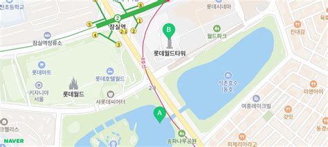 서울 잠실 석촌호수 벚꽃 축제 만개 실시간 모습 Feat 벨리곰 네이버 블로그