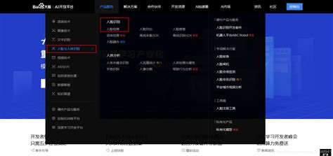 基于树莓派的人脸识别门禁系统树梅派1人脸识别。模拟人脸智能锁当检测到是目标人群时发出成功标记当检测到 Csdn博客