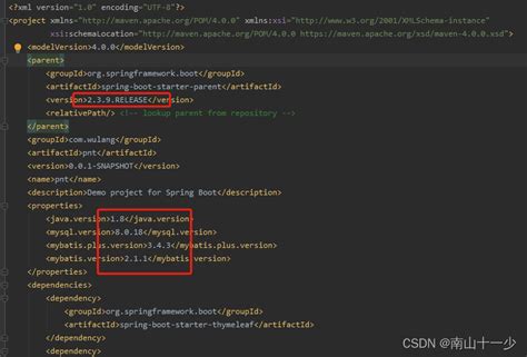 使用idea快速搭建spring Boot项目idea2023 创建springboot2x Csdn博客