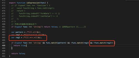 BUG 表单联动无法识别复杂表达式 Issue alibaba x render GitHub