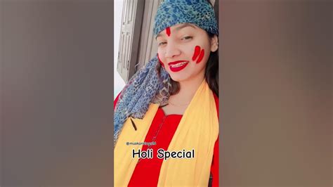 Bhabhi Ke Sang Holi Mei Rang Gulal Urayngeshortsshortsvideo