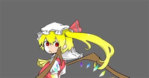 東方 フランちゃん ちゅろのイラスト Pixiv