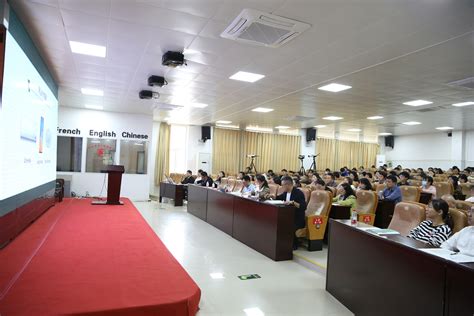 郑州市高中信息技术课堂教学观摩研讨活动在郑州市第二高级中学举行 郑州教育信息网