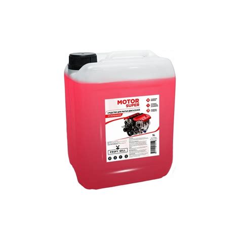 Средство для мойки двигателя Motor Super Profy Mill 5 л. A1402-5 ...