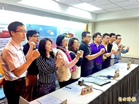 教師團體記者會 提年改主張 政治 自由時報電子報
