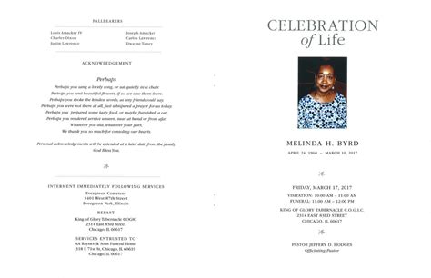 Melinda H Byrd Obituary Aa Rayner And Sons Funeral Homes