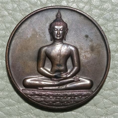 เหรียญพระพุทธสิหิงค์ หลัง ภปร ที่ระลึก 700 ปีลายสือไทย กรมธนารักษ์จัด