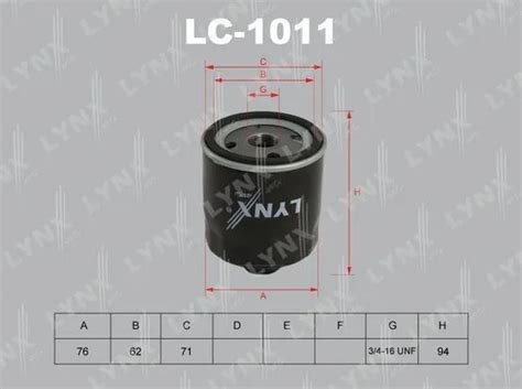 Фильтр масляный LYNXauto LC-1011 - купить по выгодным ценам в интернет ...