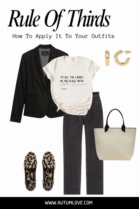 applying the rule of thirds to fashion styling — autum love